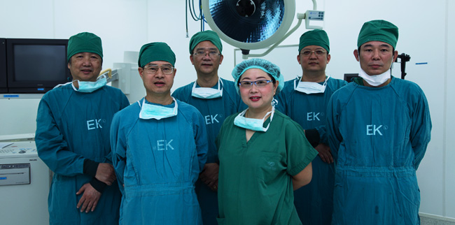 General Surgery Center